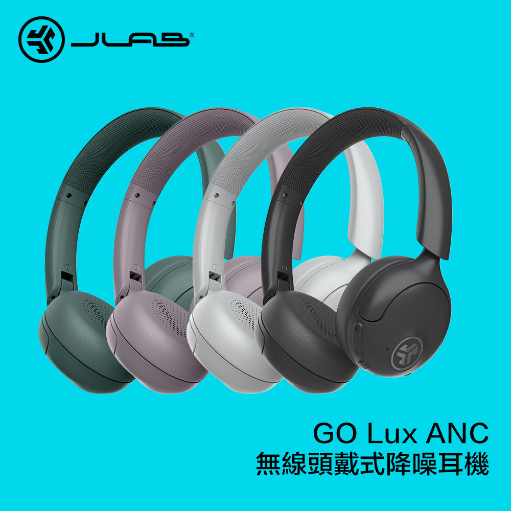 JLab GO Lux ANC 無線頭戴式降噪耳機 – Mixer Audio