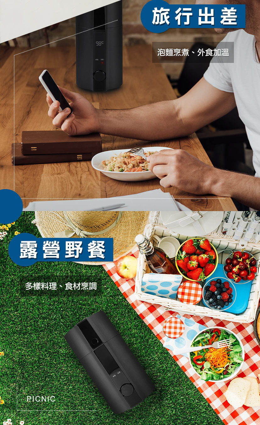 Future Lab SOLOPOT 滿漢溫控瓶 – Mixer Audio